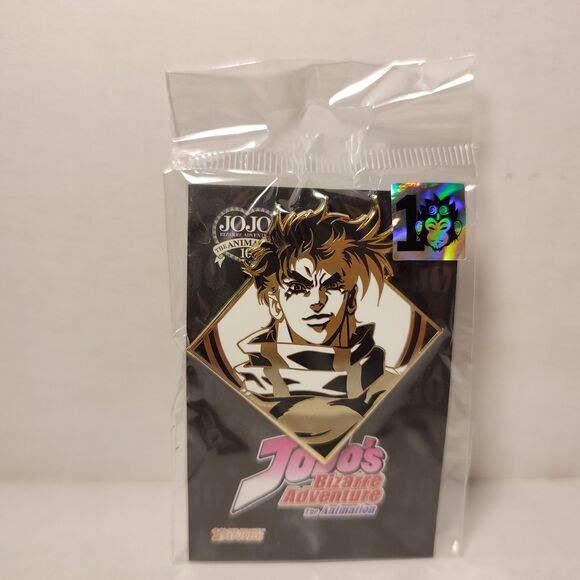 Jojo's Bizarre Adventure | Jewelry | Jojos Bizarre Adventure Jonathon ...